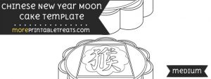 Chinese New Year Moon Cake Template – Medium