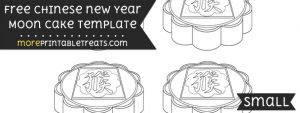 Chinese New Year Moon Cake Template – Small