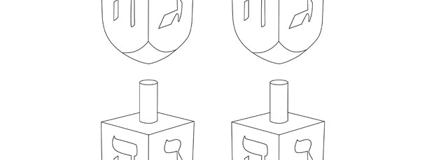 Hannukah Dreidel Template Small