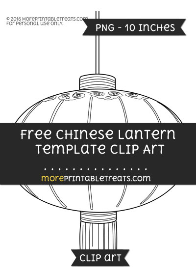 Chinese Lantern Template Clipart